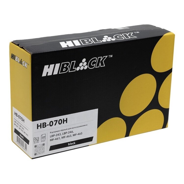 Тонер-картридж Canon LBP243 246 MF 461 463 465 (Hi-Black) №070H 10,2K (с чипом)