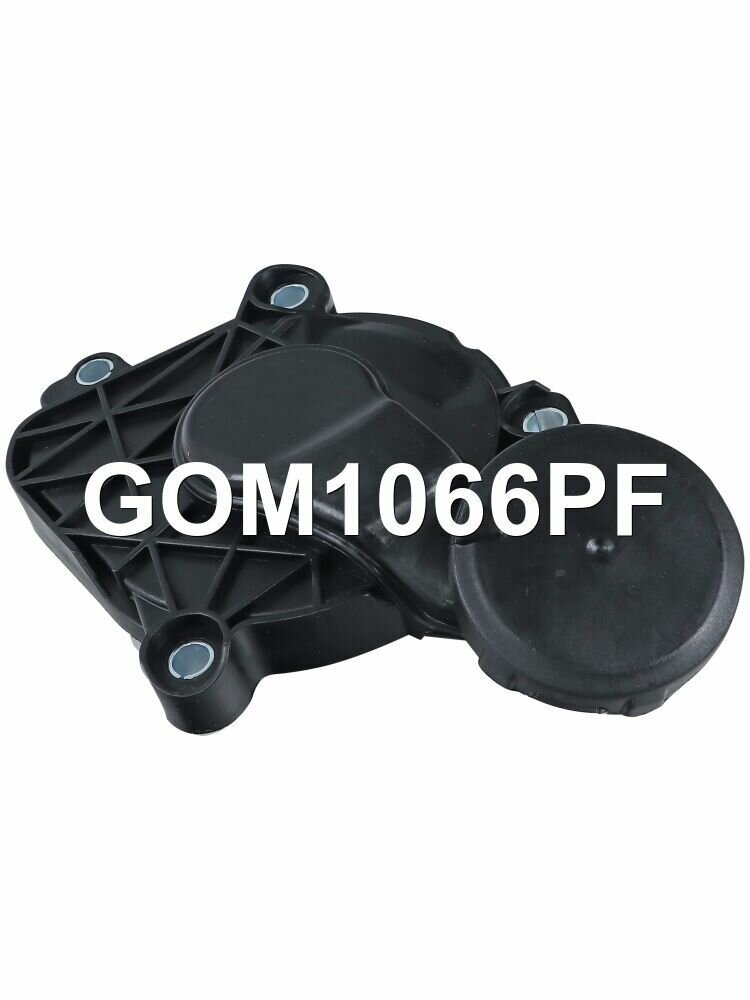 Маслоотделитель (квкг) Krauf GOM1066PF