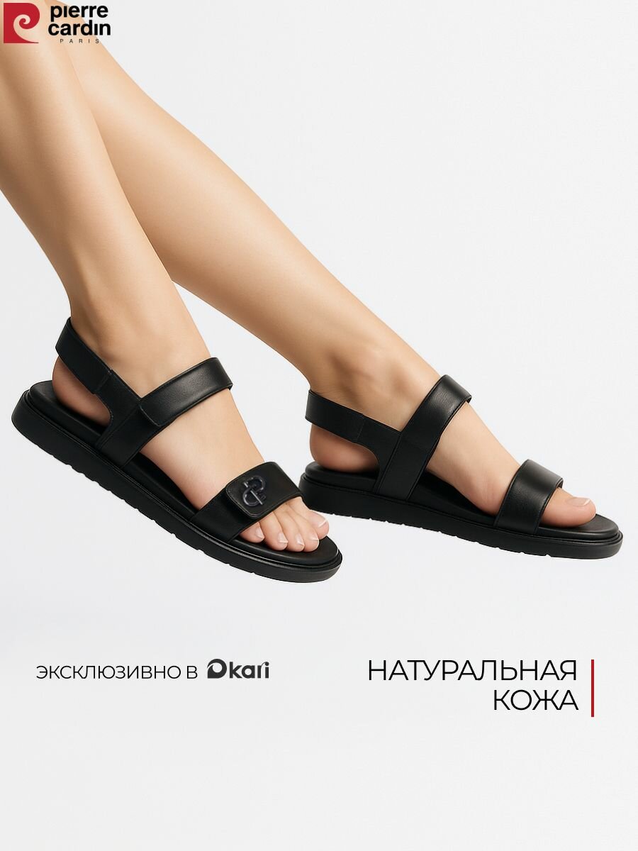 Сандалии Весна-лето 2026