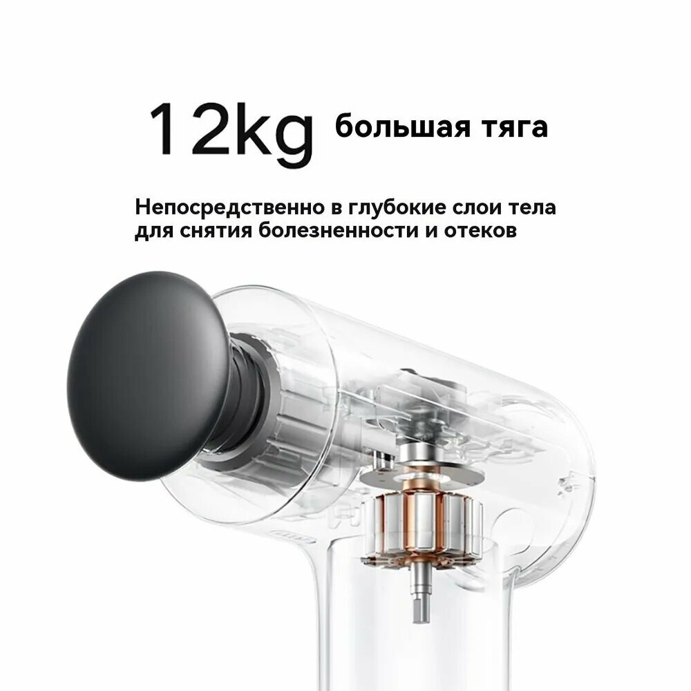 Массажный прибор — фото 1
