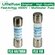 Littelfuse FLU 11A, 440ma, 1000V