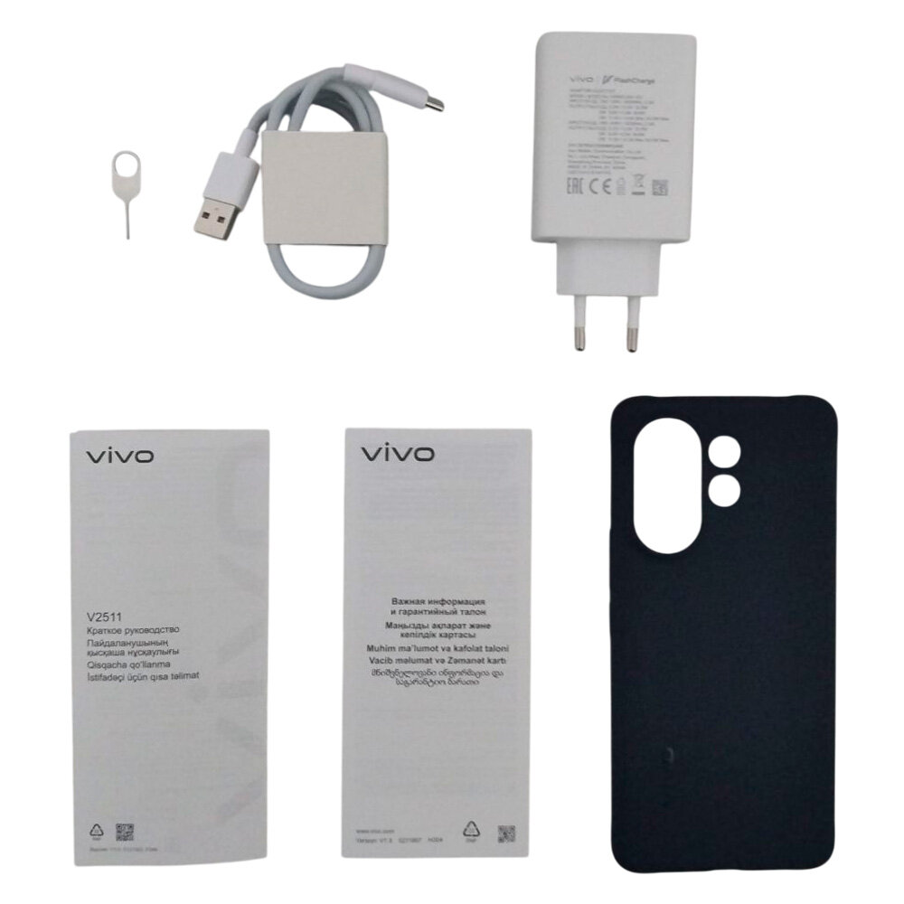 Смартфоны Vivo V60 12/512GB Desert Gold