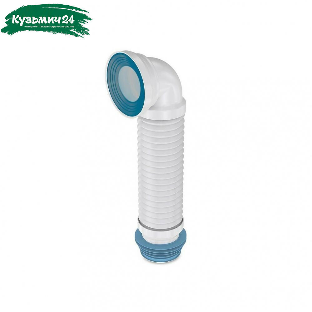 Гибкая гофротруба для унитаза Nova 7044, угол 90 градусов, диаметр 110 мм, длина 500 мм, белая
