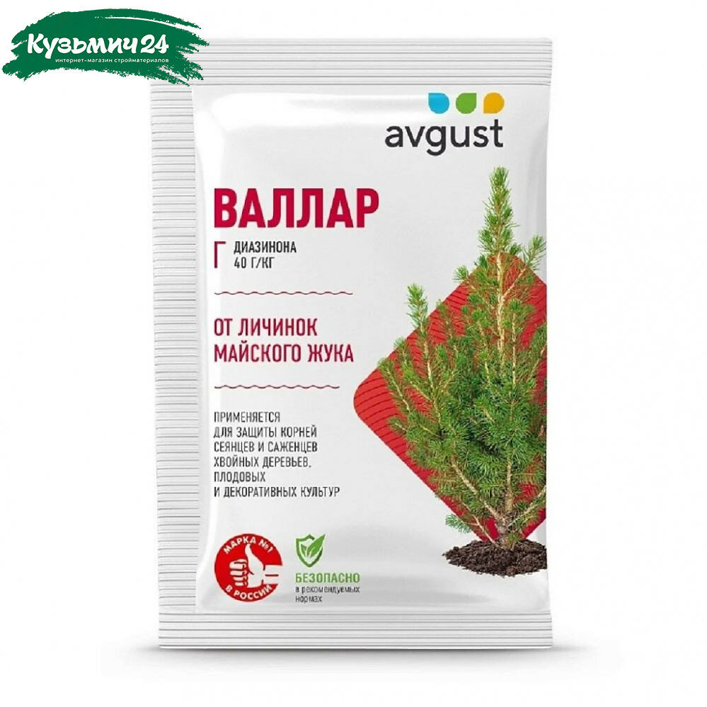 Средство Валлар от личинок майского жука 50 г для хвойных деревьев