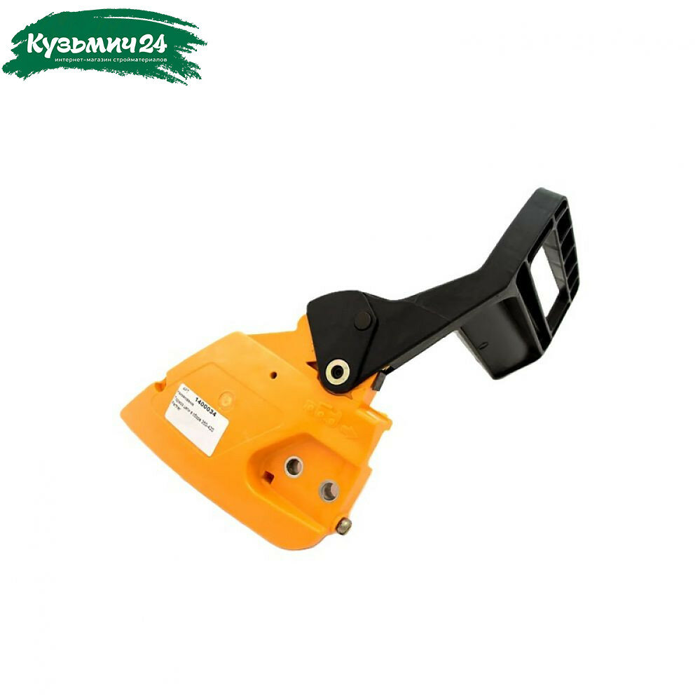 Крышка шины в сборе P350-420 1400034 для бензопилы