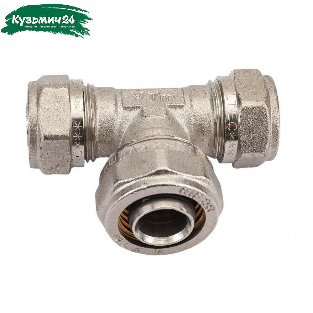 Тройник обжимной Valtec 331 26х16х20 мм, переходной, латунь никелированная