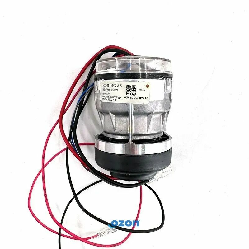 Новый вентиляторный модуль с двигателем для Dreame H12 Dual, ручные аксессуары, двигатель MXD-A-5