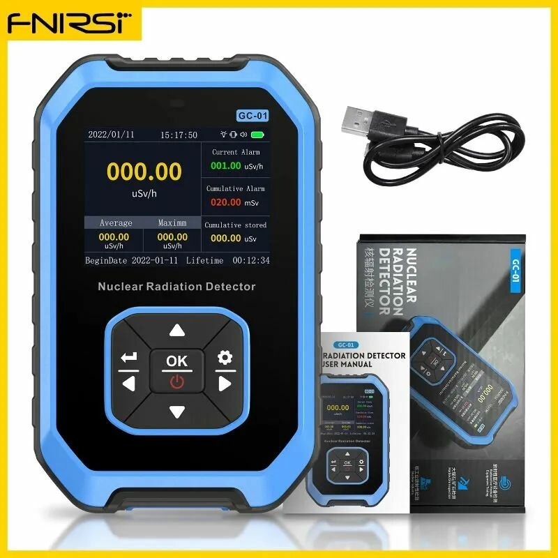 FNIRSI GC-01 Принадлежности для инструментов