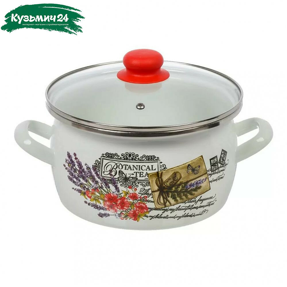 Кастрюля эмалированная Сантэкс Прованс с крышкой, индукция, 3 л