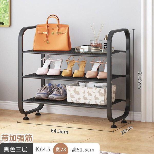 Обувница, Металл, 64.5х28х51.5 см