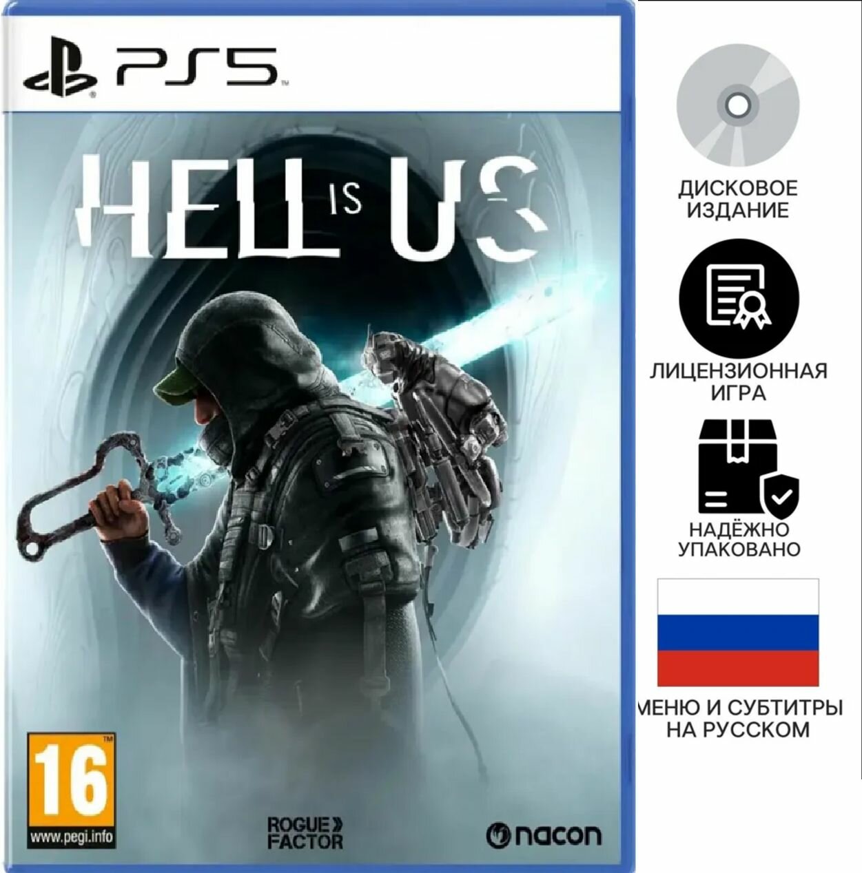 Hell Is Us (русские субтитры) PS5