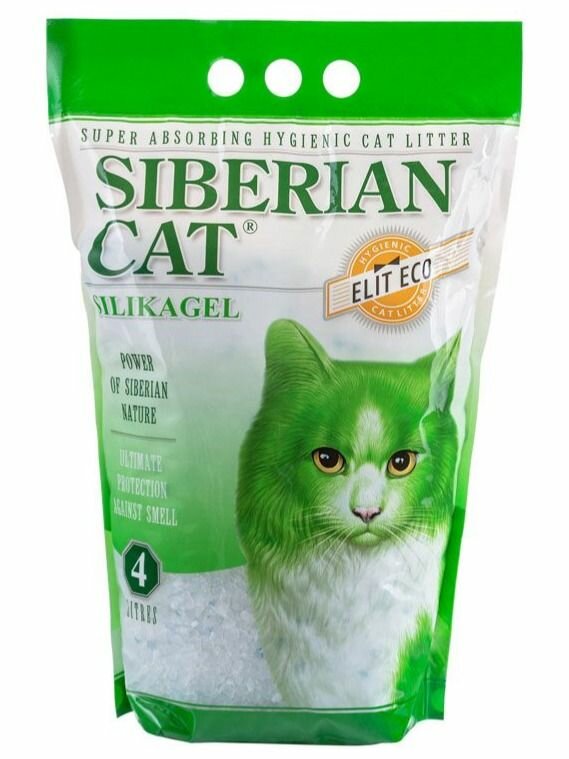 Наполнитель Сибирская Кошка "Элитный ECO" впитывающий силикагель без запаха (зелёные гранулы), 4л