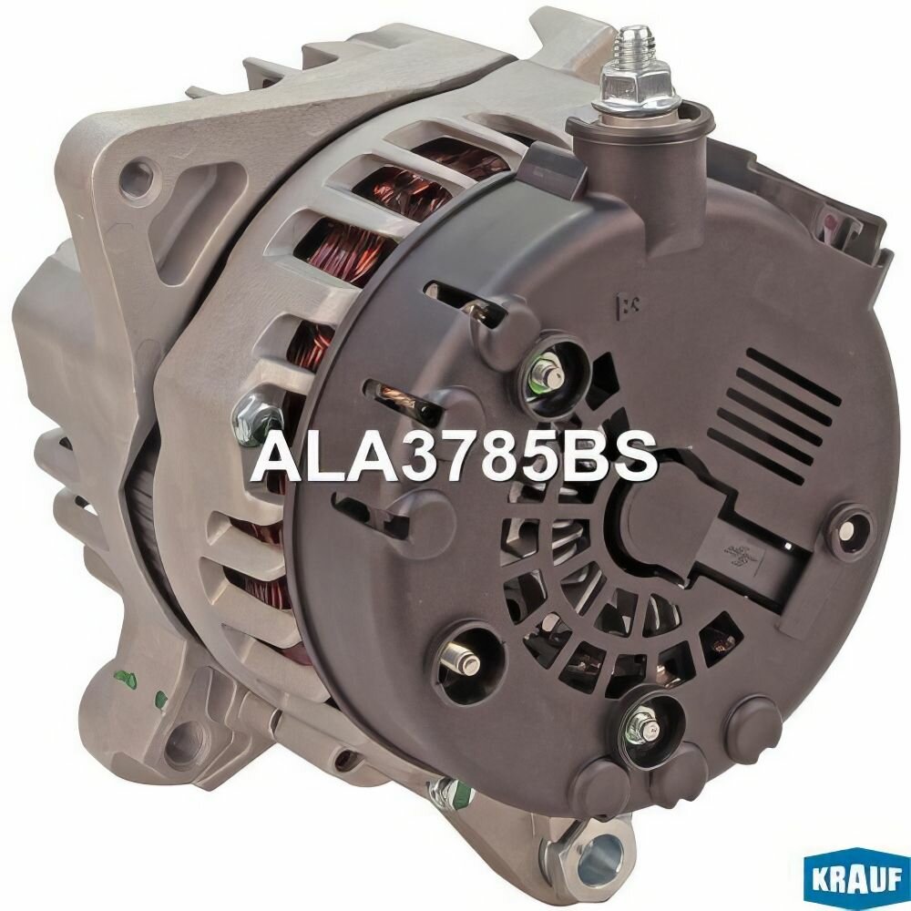 Генератор, для Хендай Элантра, Туксон КИА Оптима Соул Спортейдж арт ALA3785BS