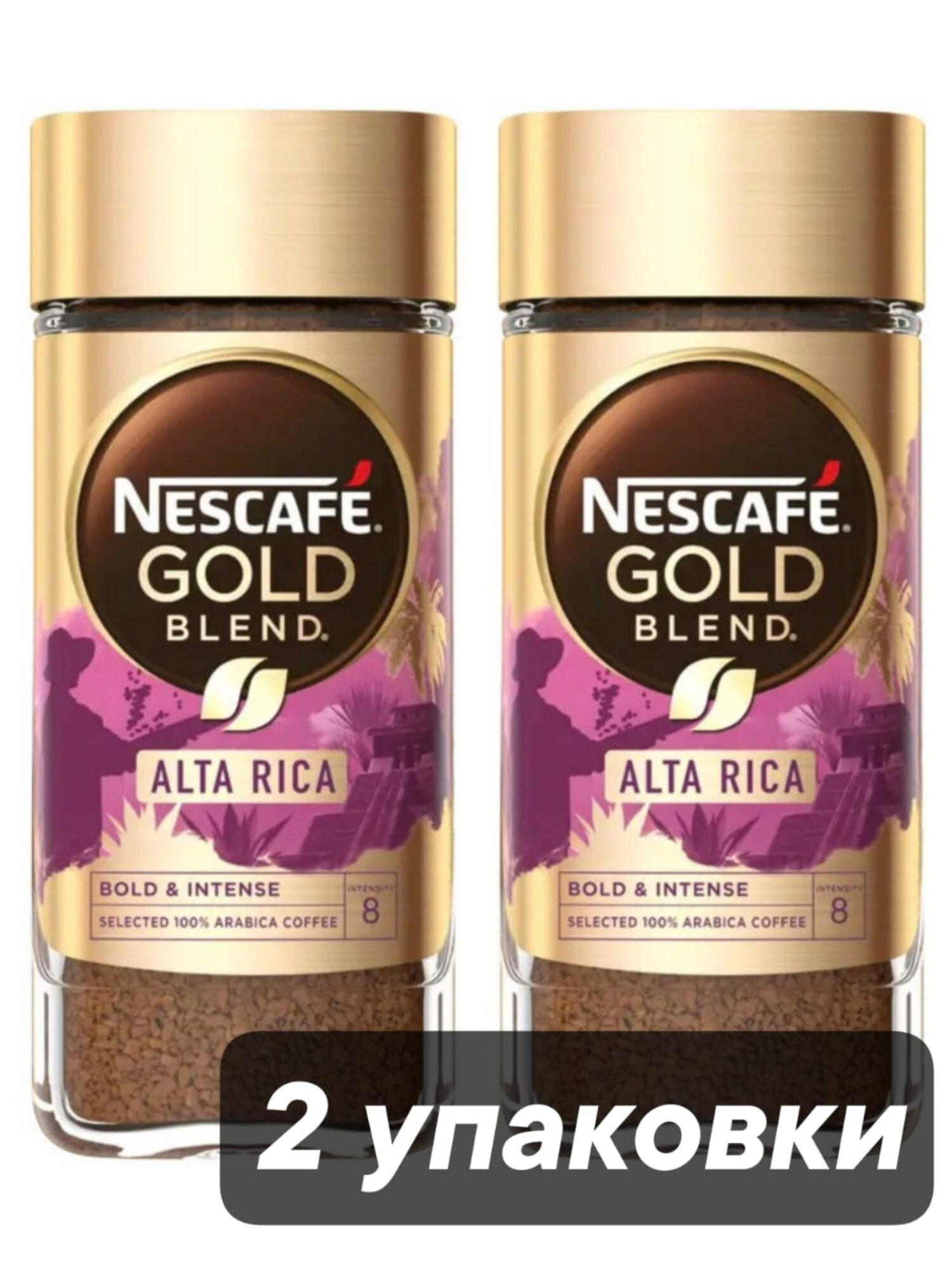 Кофе растворимый Nescafe Gold Альта Рика 170 г x 2 шт