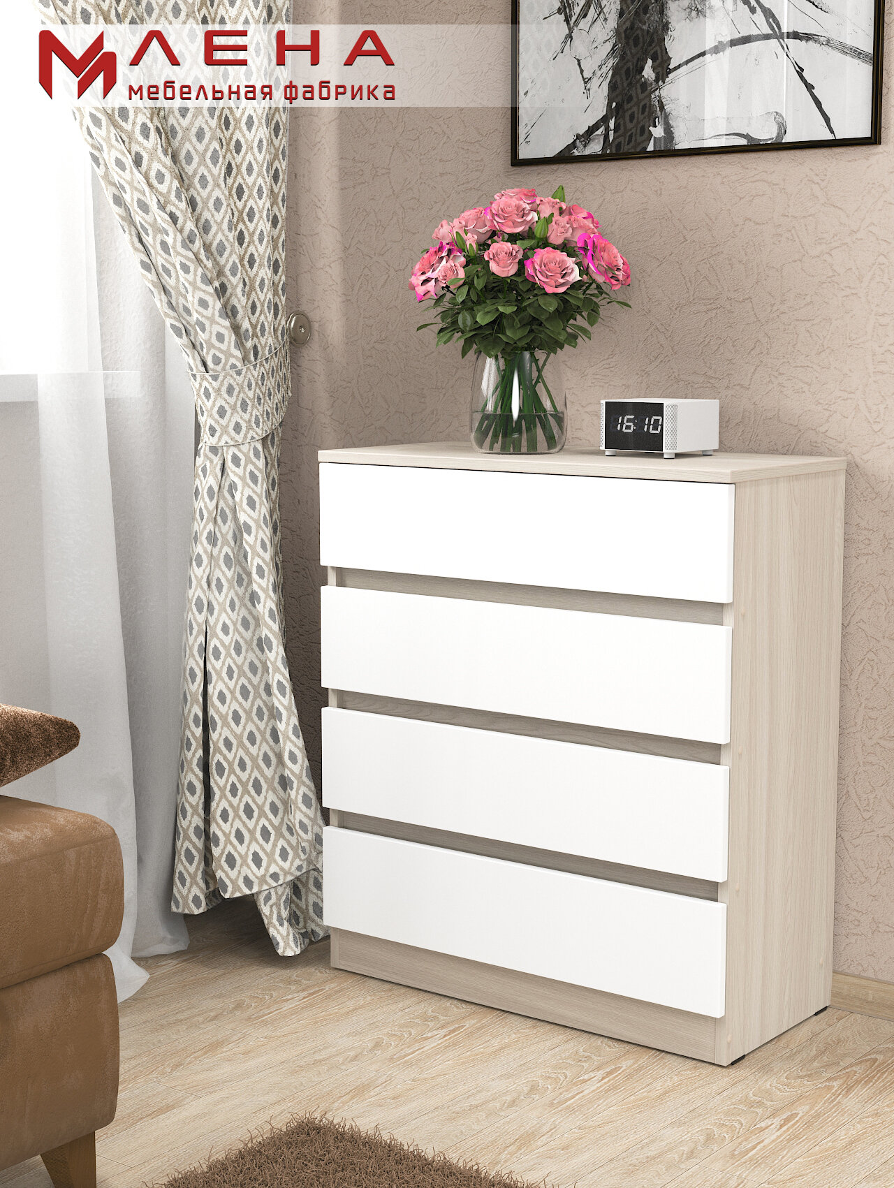 Комод деревянный узкий ясень шимо светлый/белый №12, тумба под телевизор
