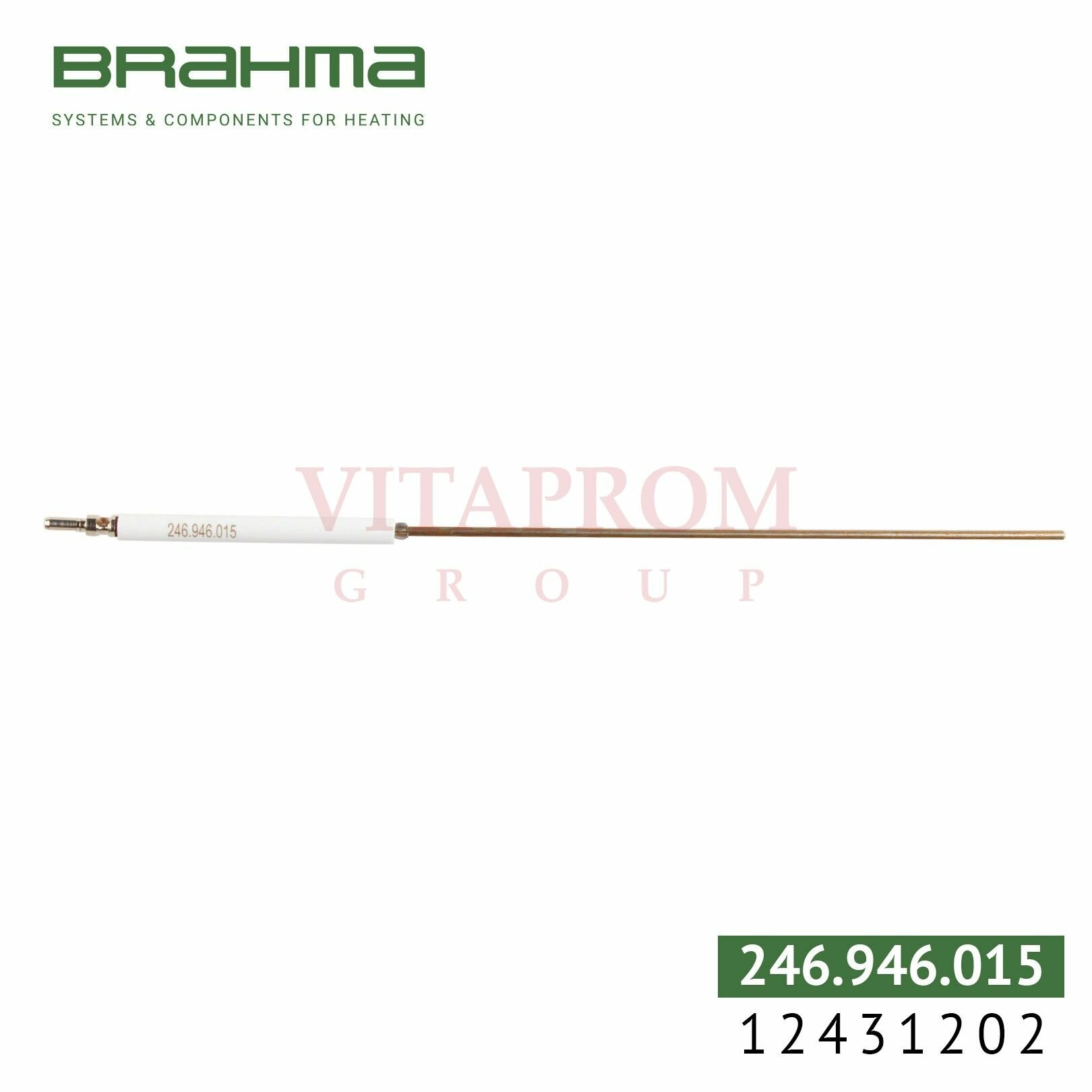 Электрод Brahma 12431202
