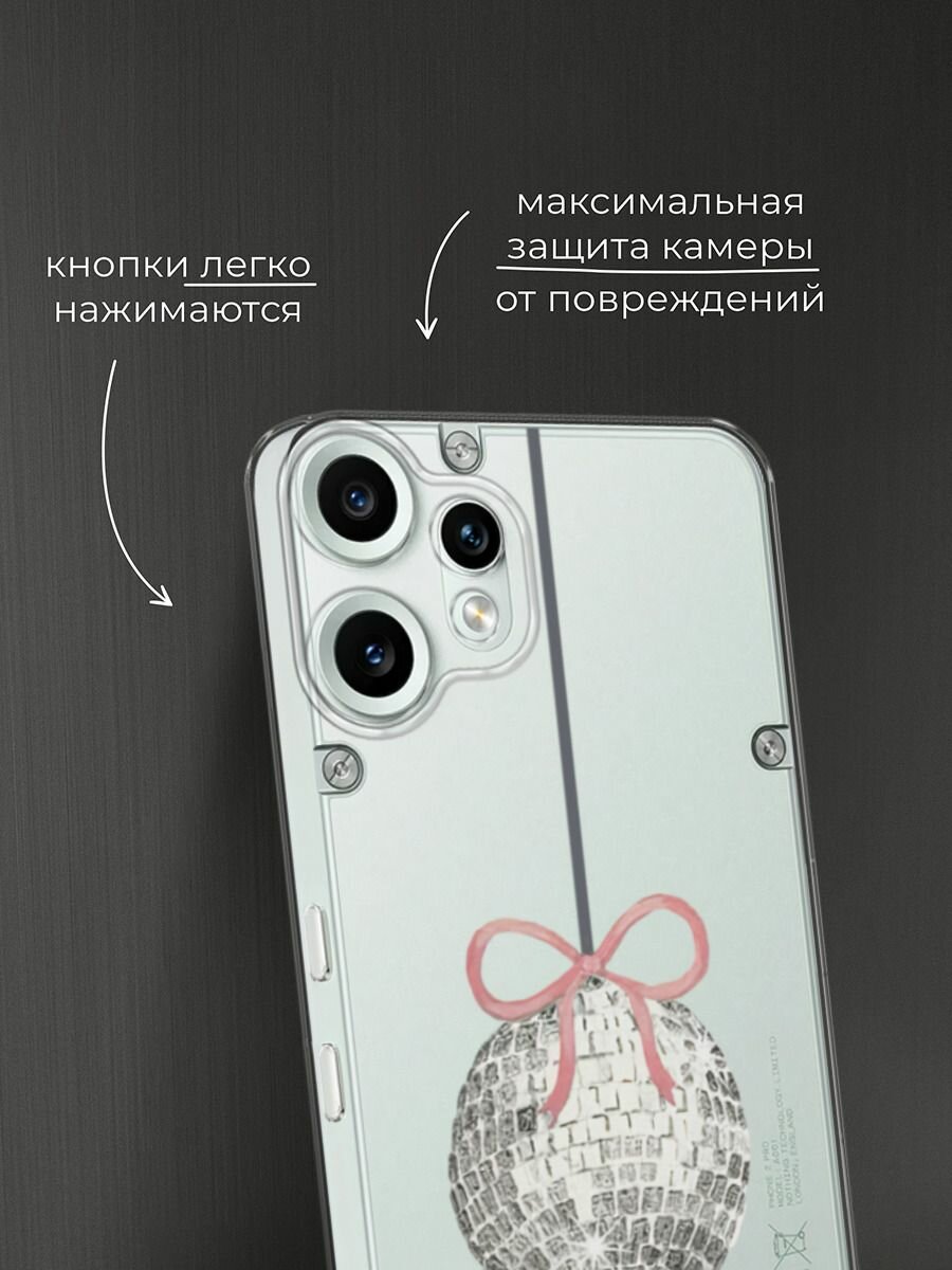 Чехол на CMF Phone 2 Pro / CMF Фон 2 Про с принтом Новогодний диско шар, прозрачный — фото 1