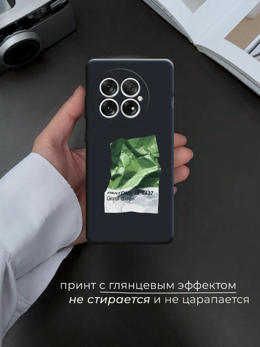 Чехол на OnePlus 13 / ВанПлас 13 с принтом Мятый зеленый пантон — фото 1