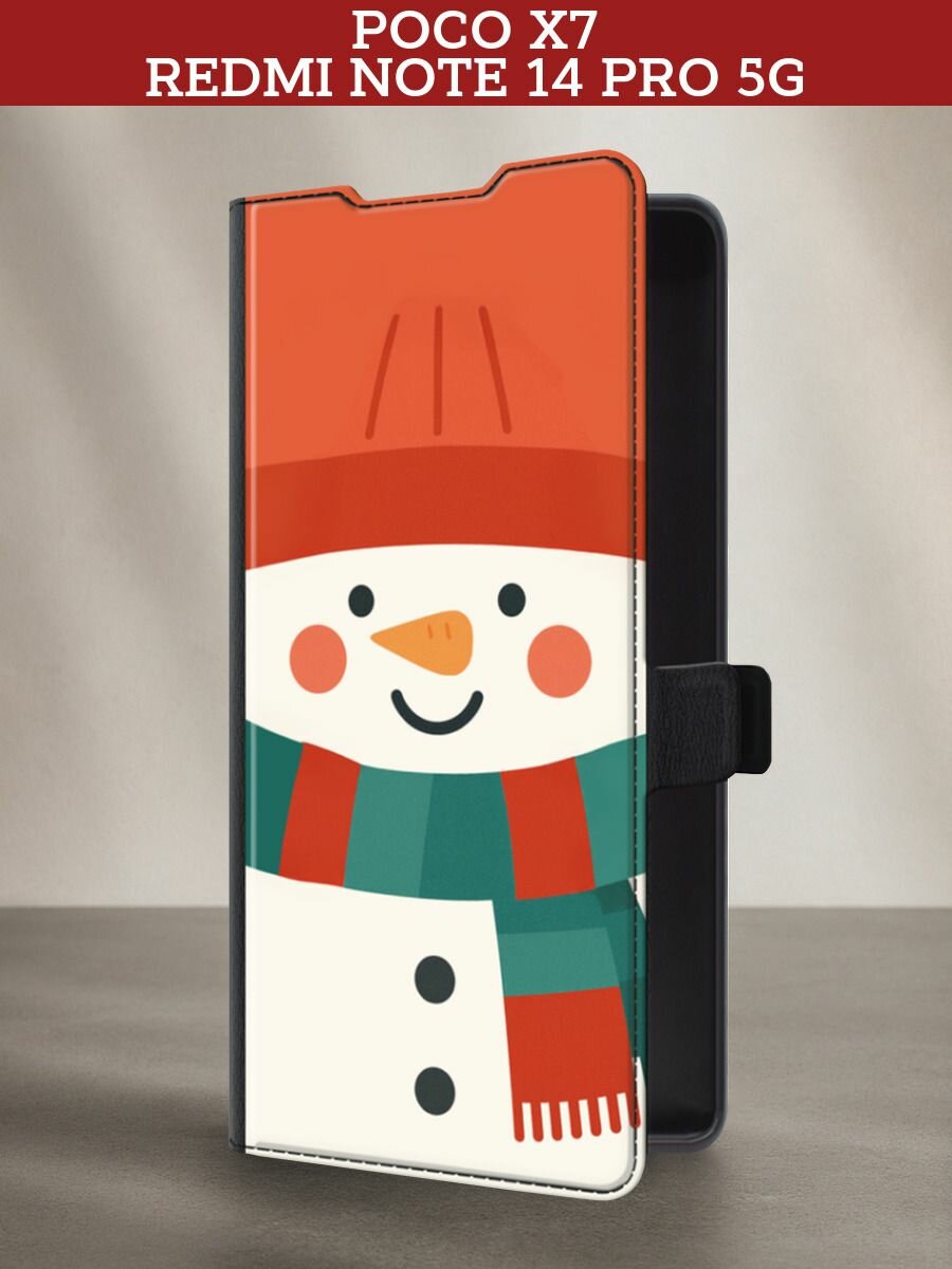 Чехол-книжка на Poco X7/Redmi Note 14 Pro 5G / Поко Х7/Редми Нот 14 Про 5G с рисунком Милый снеговик, черный