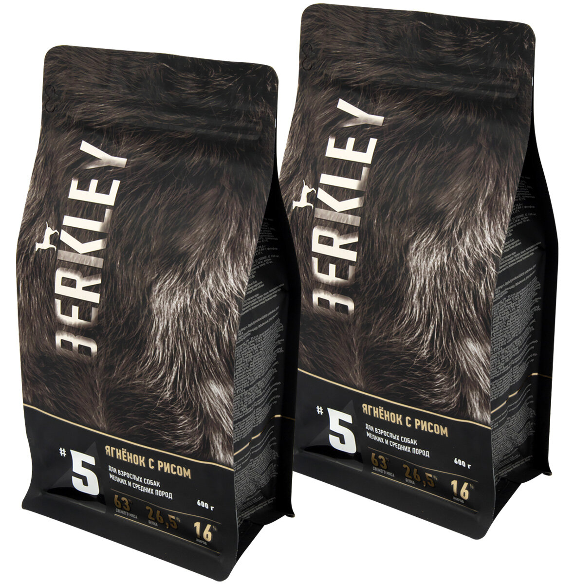 Корм сухой Berkley №5 для взрослых собак маленьких и средних пород, ягненок и рис, 600 г х 2 шт