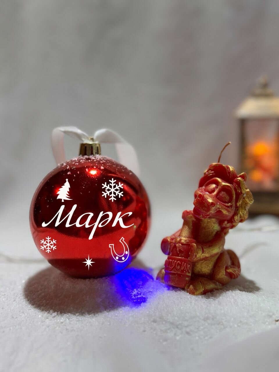 Подарок на новый год для Марка