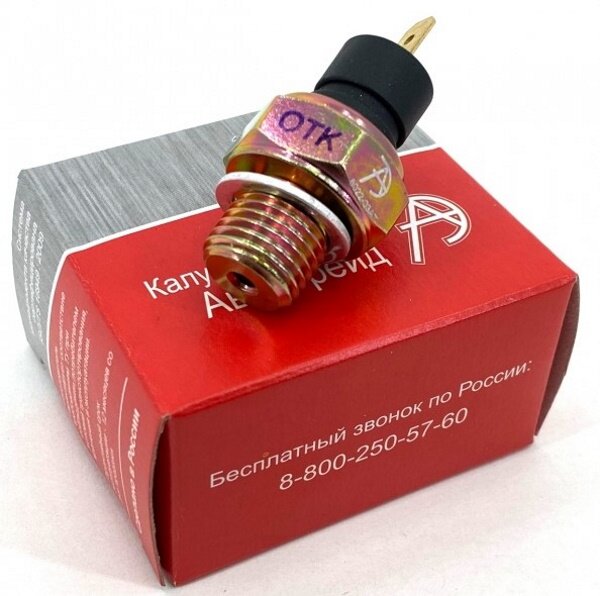 Датчик давления масла для а/м ГАЗ, УАЗ дв. 4216 (аварийный) "АвтоТрейд"