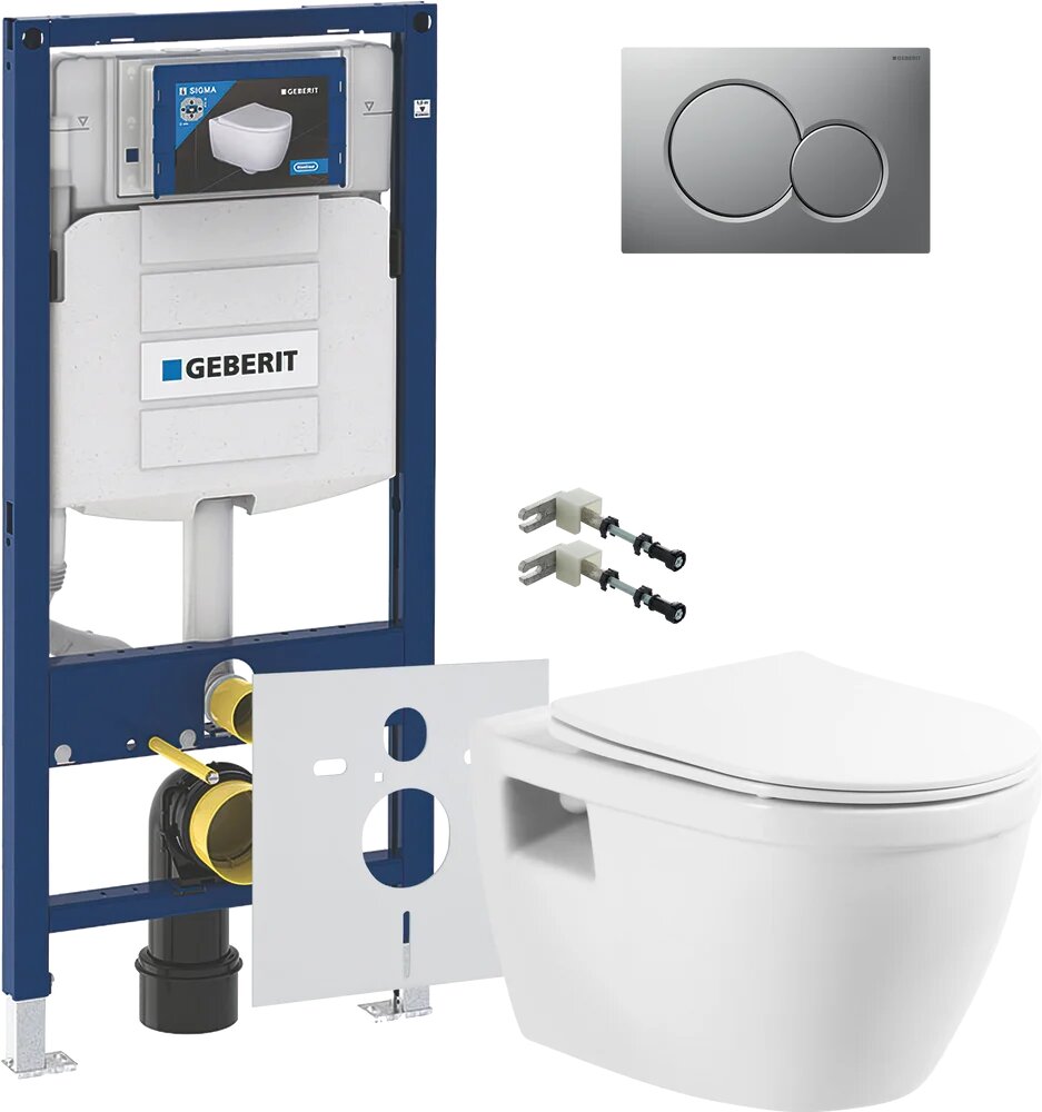 Комплект Унитаз подвесной BelBagno Loto BB070CHR/SC безободковый / Инсталляция Geberit Duofix UP 320 111.300.00.5 / Кнопка Sigma лакированная, матовый хром, Шумоизоляция