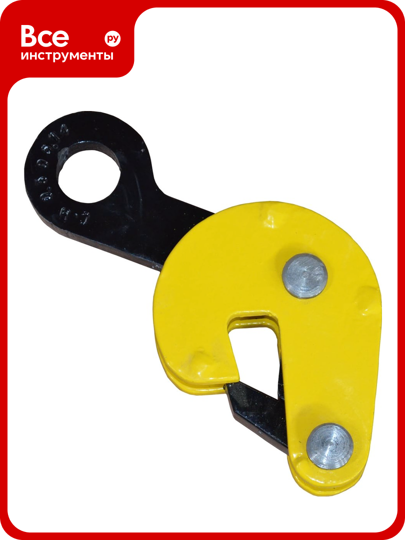 Захват для бочек самсон ЗБС-0,5т, стальная конструкция, безопасный фиксатор, промышленное перемещение бочек на складе