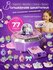 Набор для создания украшений для девочки