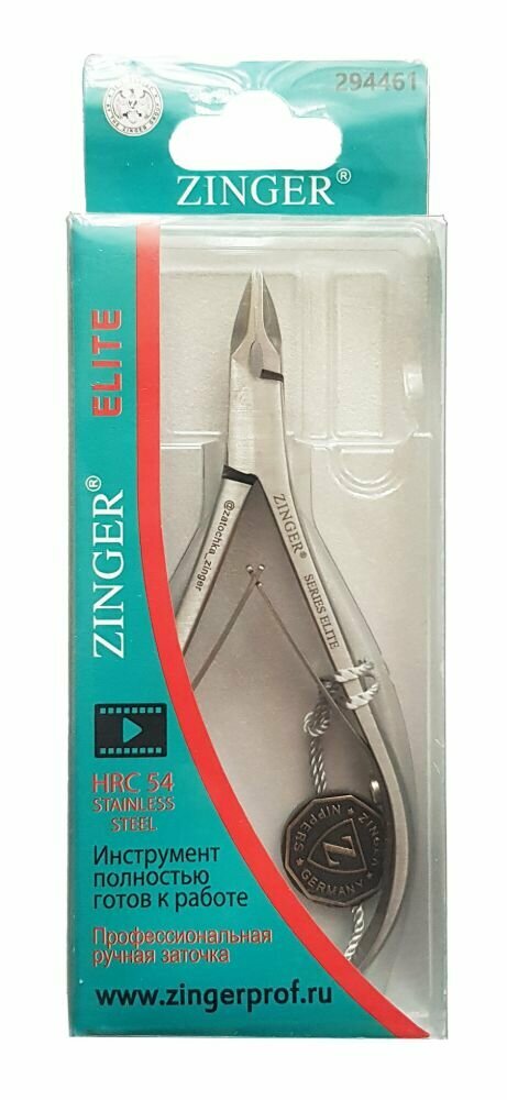 Кусачки педикюрные профессиональные Zinger PSM-05-M, серия Elite с профессиональной ручной заточкой