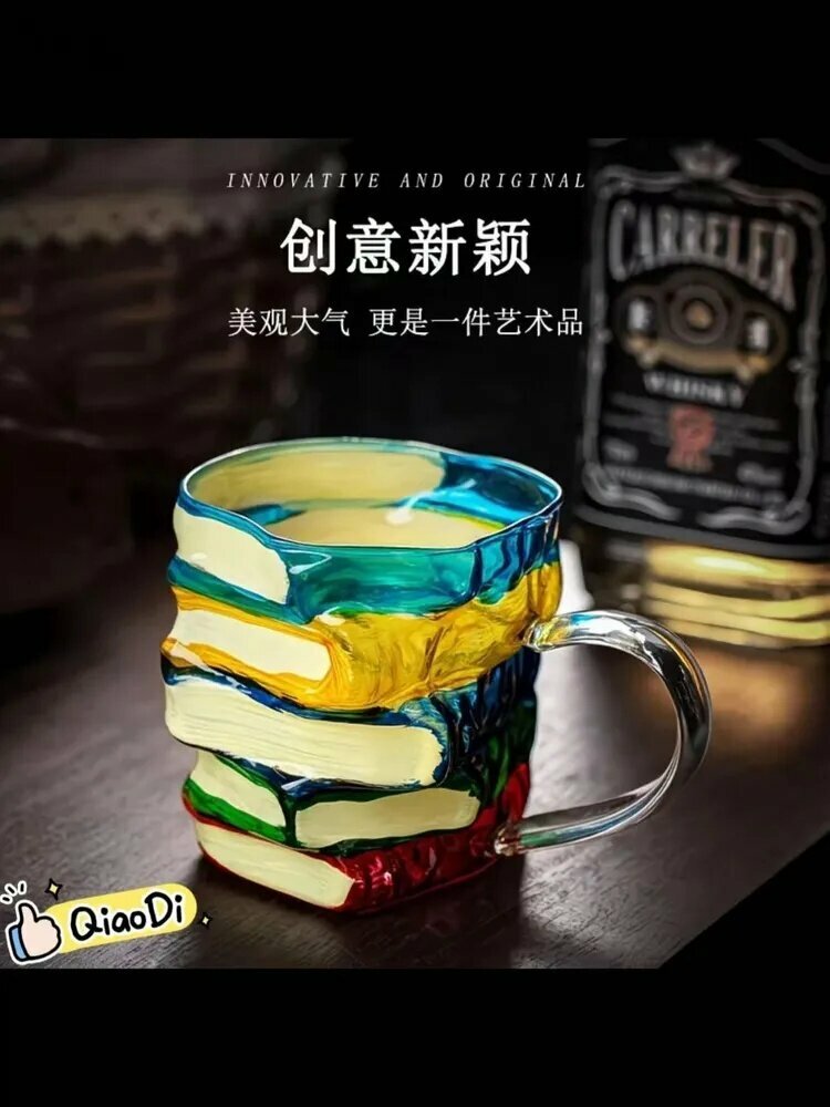 Чашка, 800 мл, 1 шт