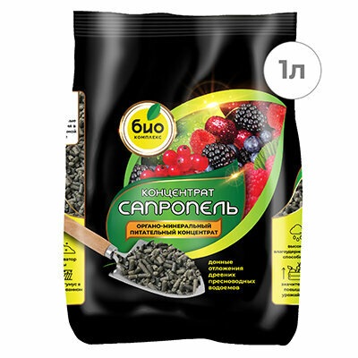 Суперконцентрат Сапропель в гранулах (1 л), концентрат, органик