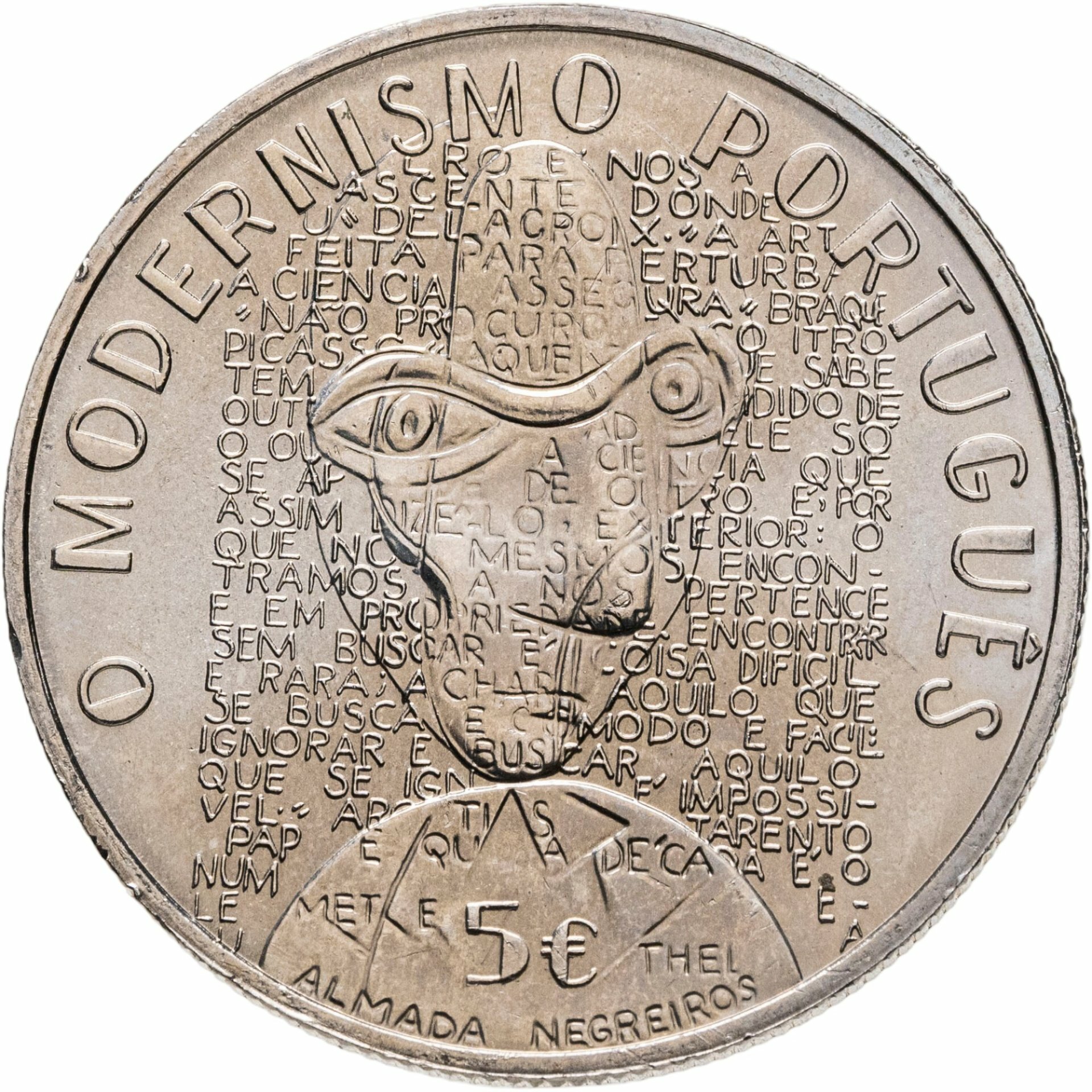 Португалия 5 евро euro 2016 Модернизм, Мельхиор медь-никель, в сохранности UNC