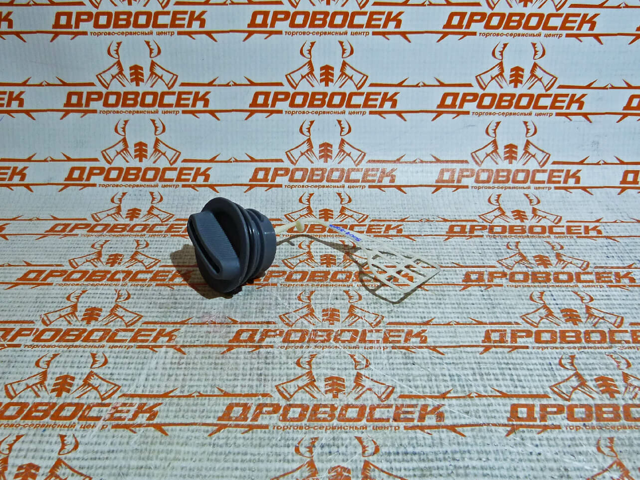 Пробка топливного бака для бензопил Oleo-Mac 947, 937, 650 ,44, 440 / 5007-2009 (Италия)