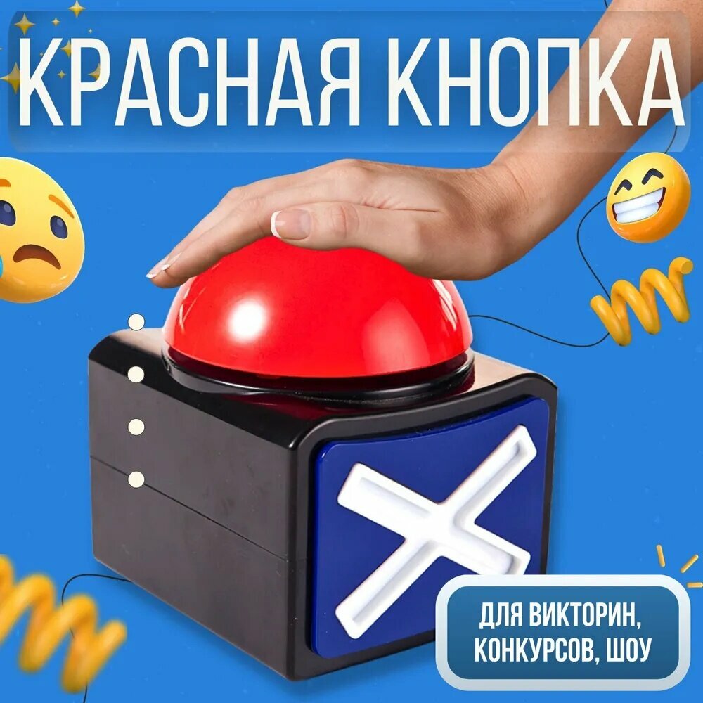 Фигурки по видеоиграм и фильмам