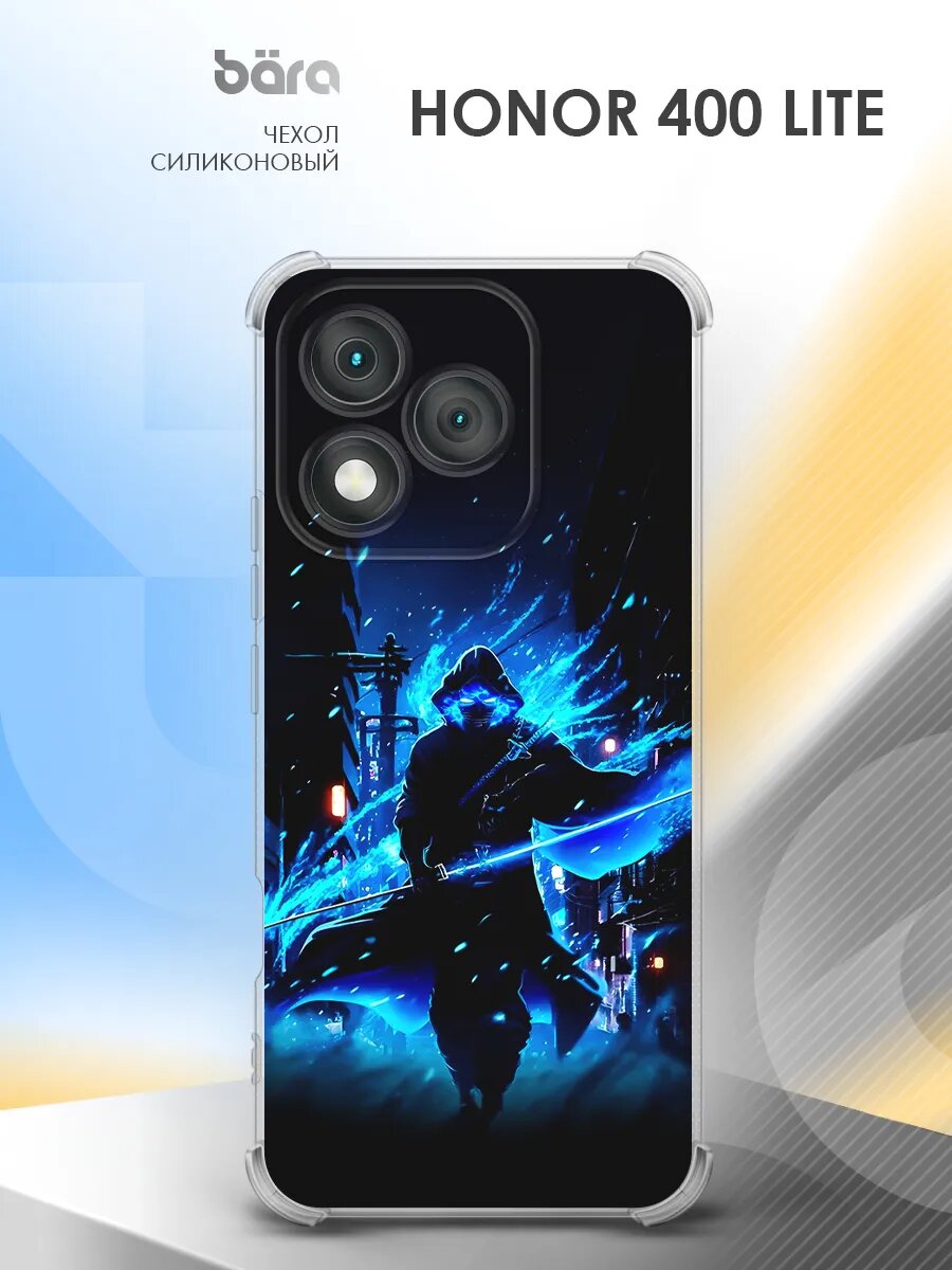Чехол на Samsung Galaxy A17, Самсунг Галакси А17, силикон, противоударный, с рисунком