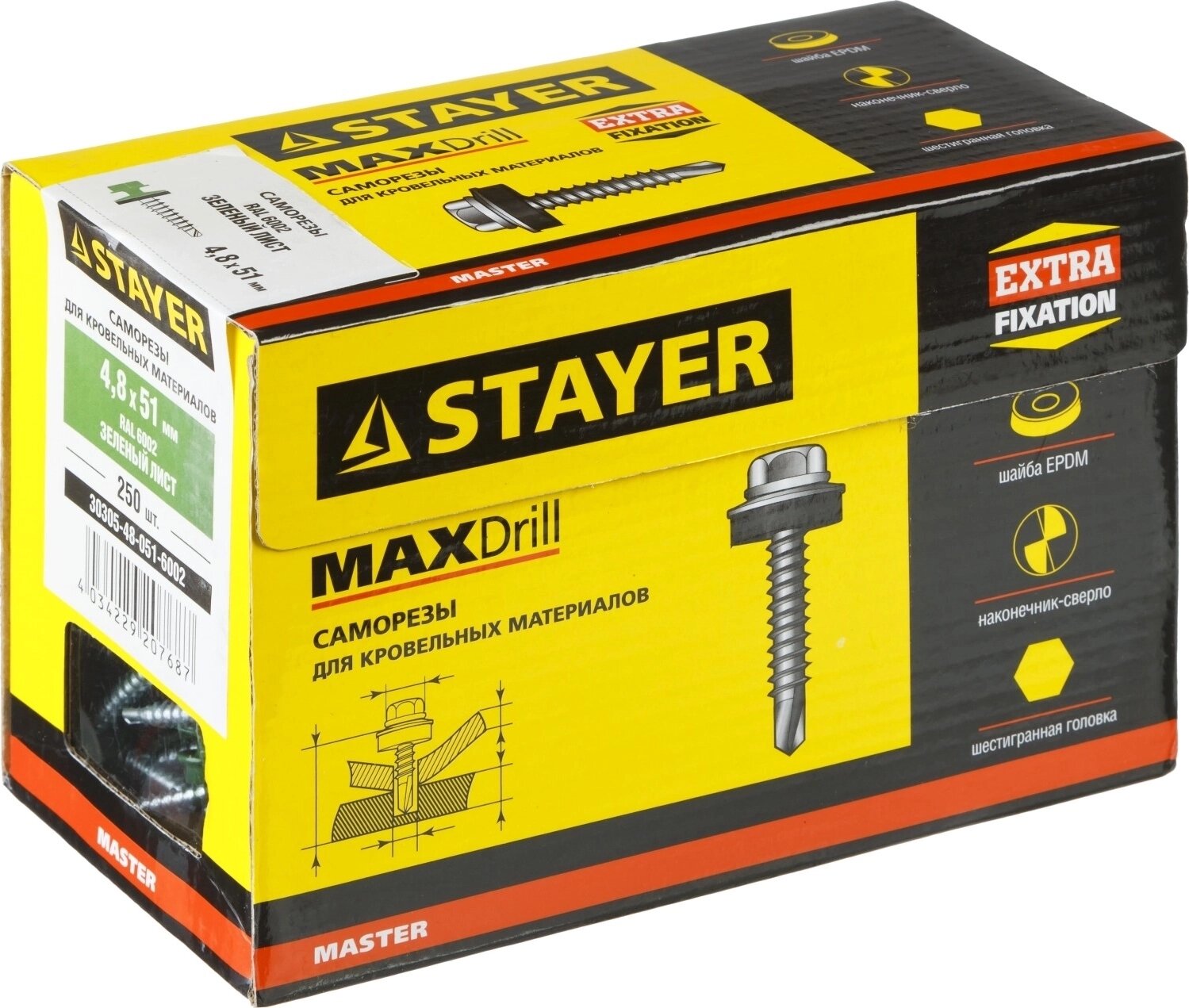 Саморезы СКД кровельные STAYER 30305-48-051-6002