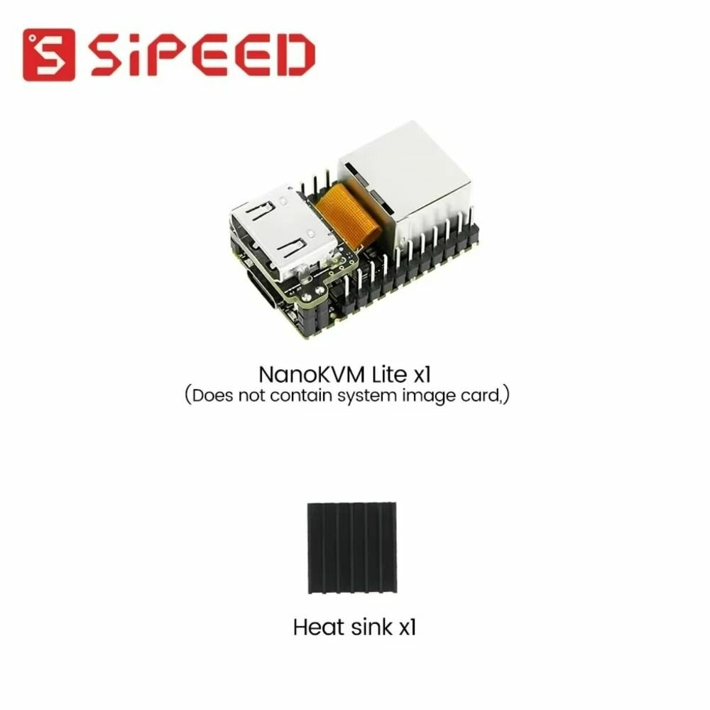 Sipeed NanoKVM Lite PiKVM Сервер — фото 1