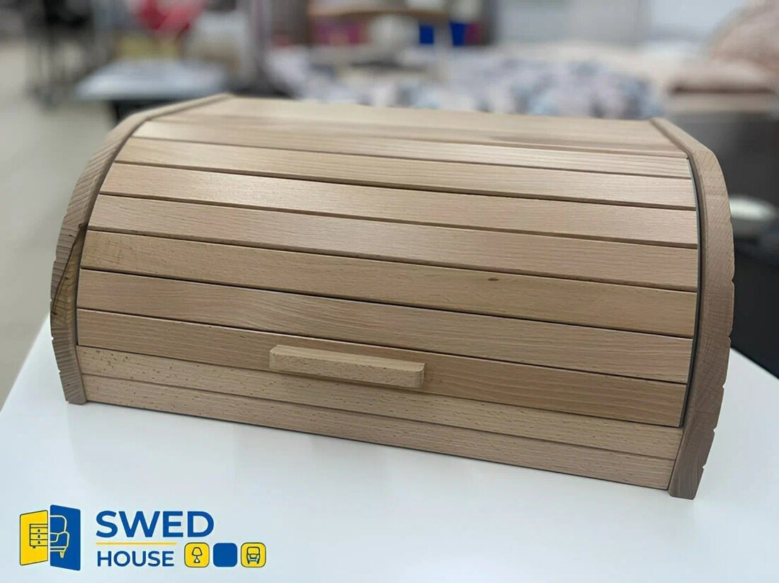 Хлебница Swed House, деревянная, из массива бука, коричневый