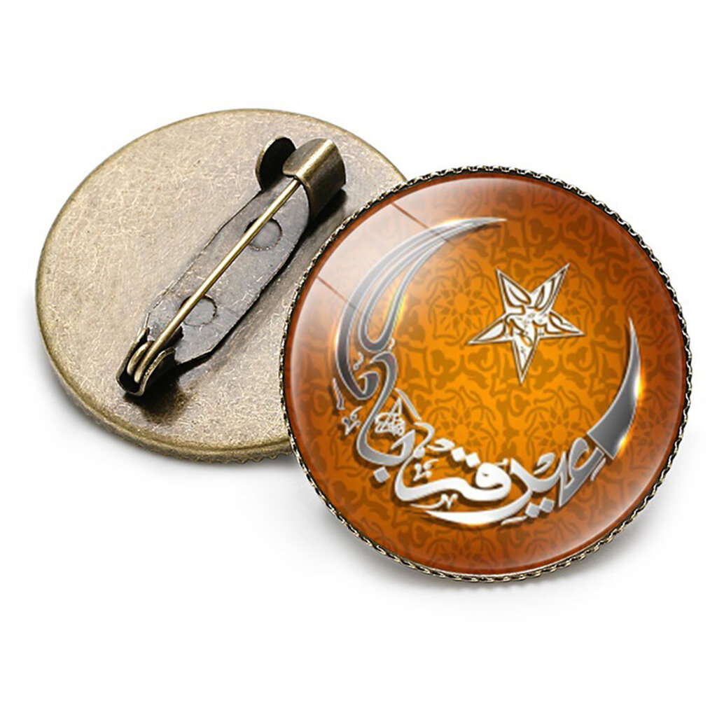 Металлическая стеклянная брошь Женщины Очаровательный воротник Значок Мусульманский Ислам Аллах Подарок Ювелирные изделия