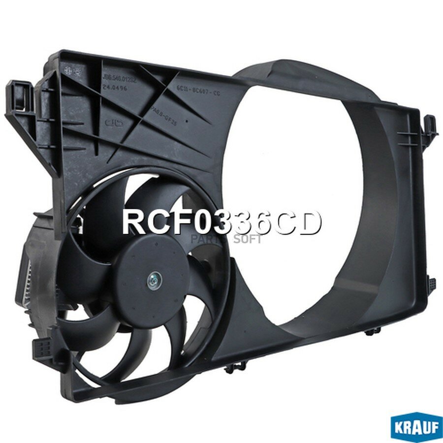 Вентилятор охлаждения с блоком управления от официального дистрибьютора, KRAUF, артикул RCF0336CD