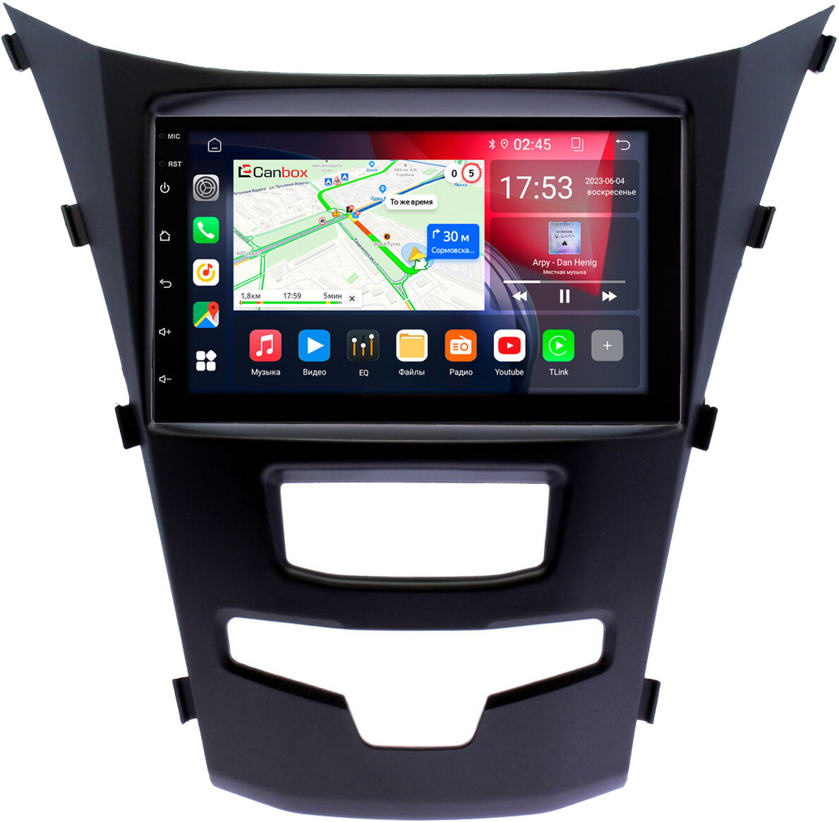 Штатная магнитола SsangYong Actyon 2, Korando 3 2013-2024 Canbox 4/64 Android 10 (GTR7-RP-SYACC-67) (173х98) (IPS, DSP, CarPlay)