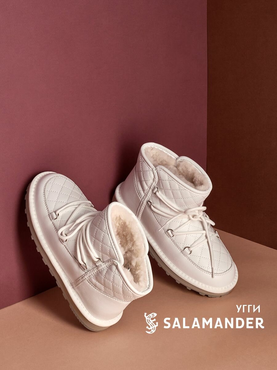 Угги Осень-зима 2022