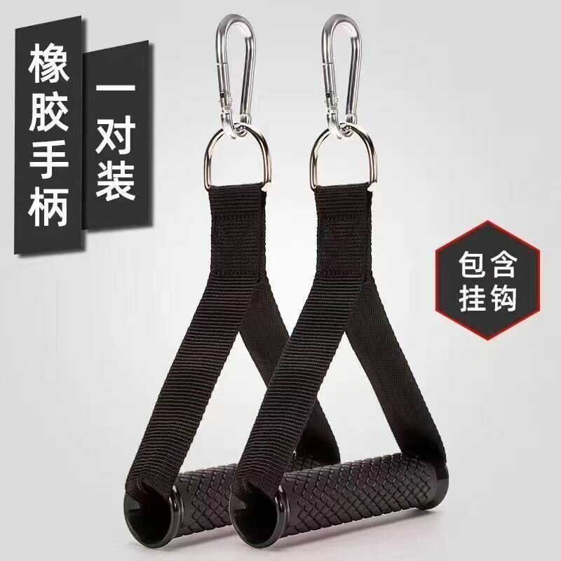 Крюки для турника