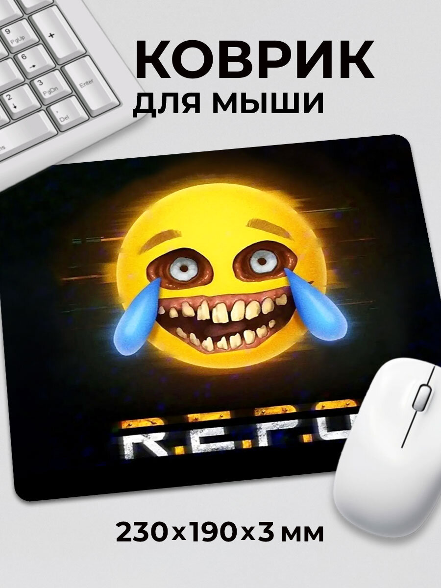 Коврик для мышки чёрный Repo game репо игра смайлик смеётся заставка, на нескользящем резиновом основании 230x190x3 мм