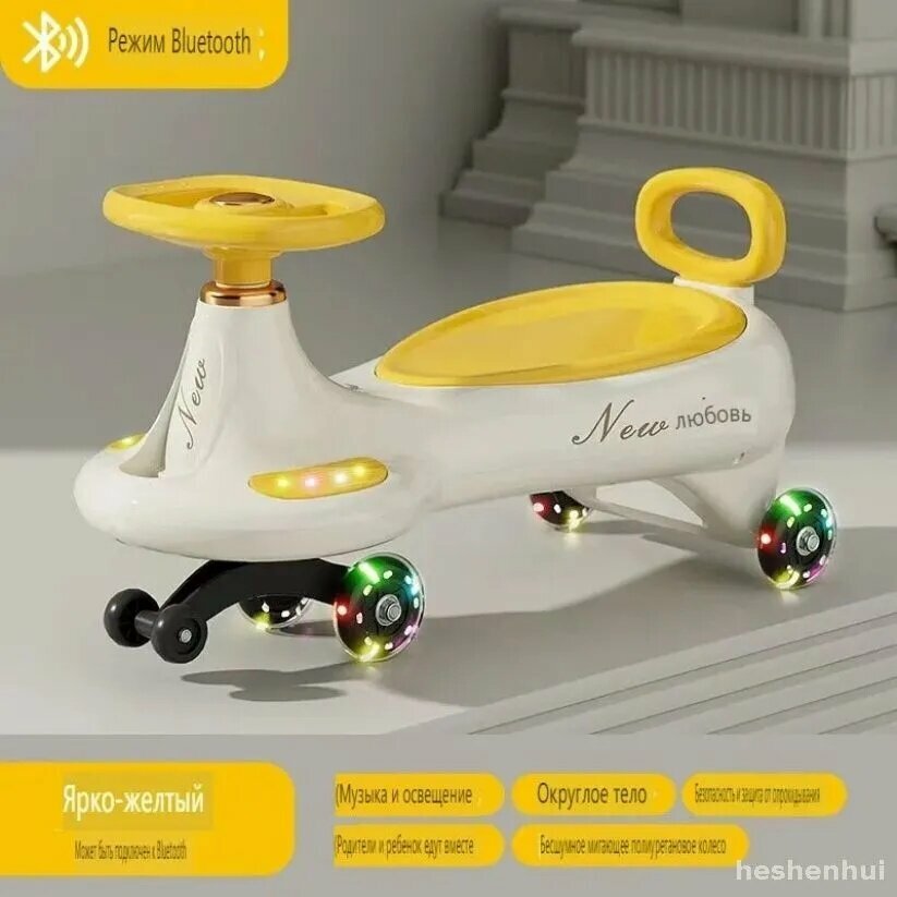 Эксклюзивный трейлер для тележки-Праздничный подарок