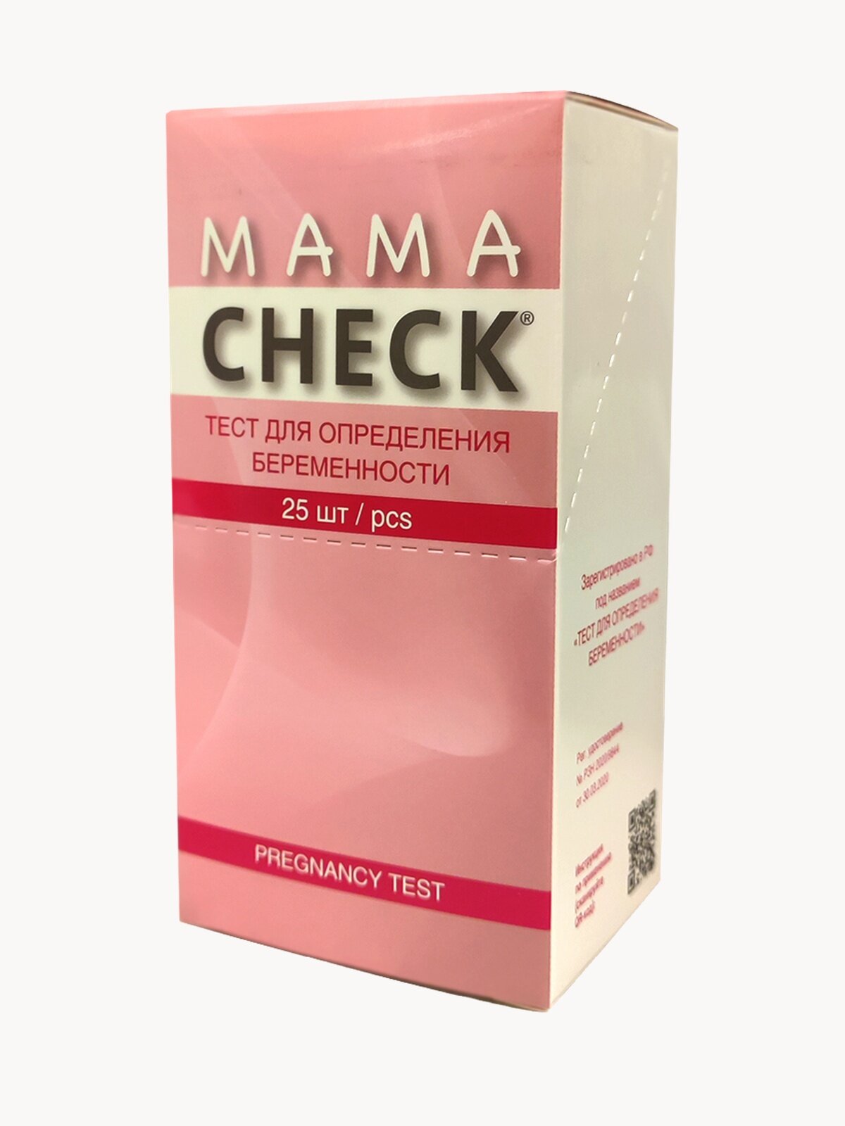 Тест для определения беременности Mama Check, Тест на беременность Мама Чек, упаковка 25 штук