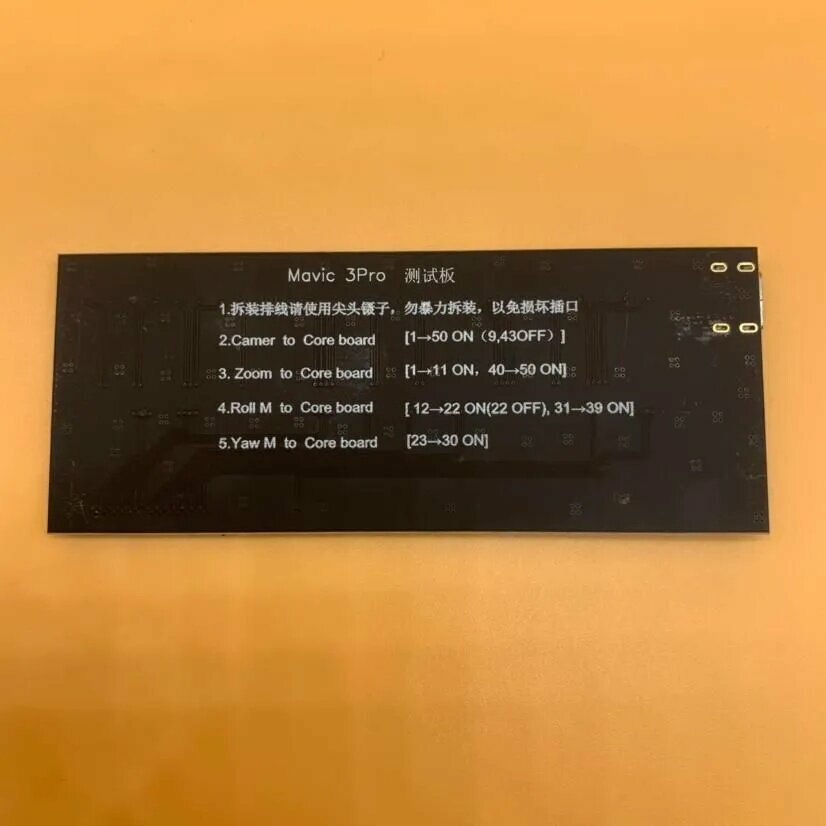 Сигнальный кабель камеры Mavi-c PRO Аксессуары для игрушечного пульта дистанционного управления