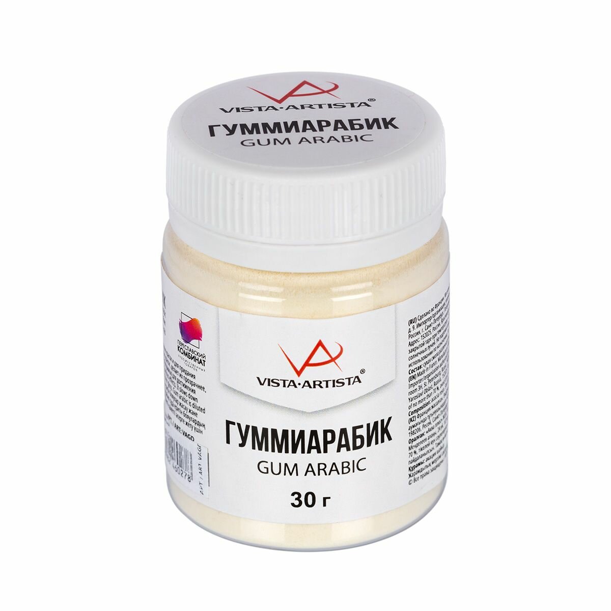 VISTA-ARTISTA гуммиарабик художественный, для водорастворимых красок, 30 грамм VAGD