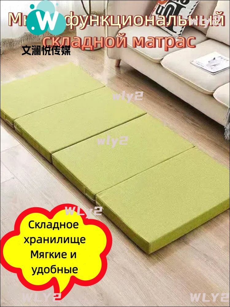 Матрас, Комбинированный, 70х200 см